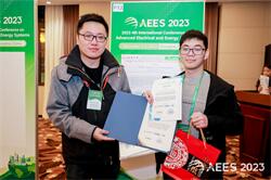 AEES 2023 @ Shanghai